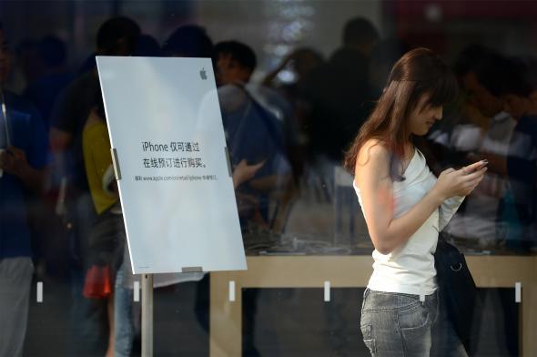 FBI Wireless Intercept and Tracking Team: Files reveal new information ...