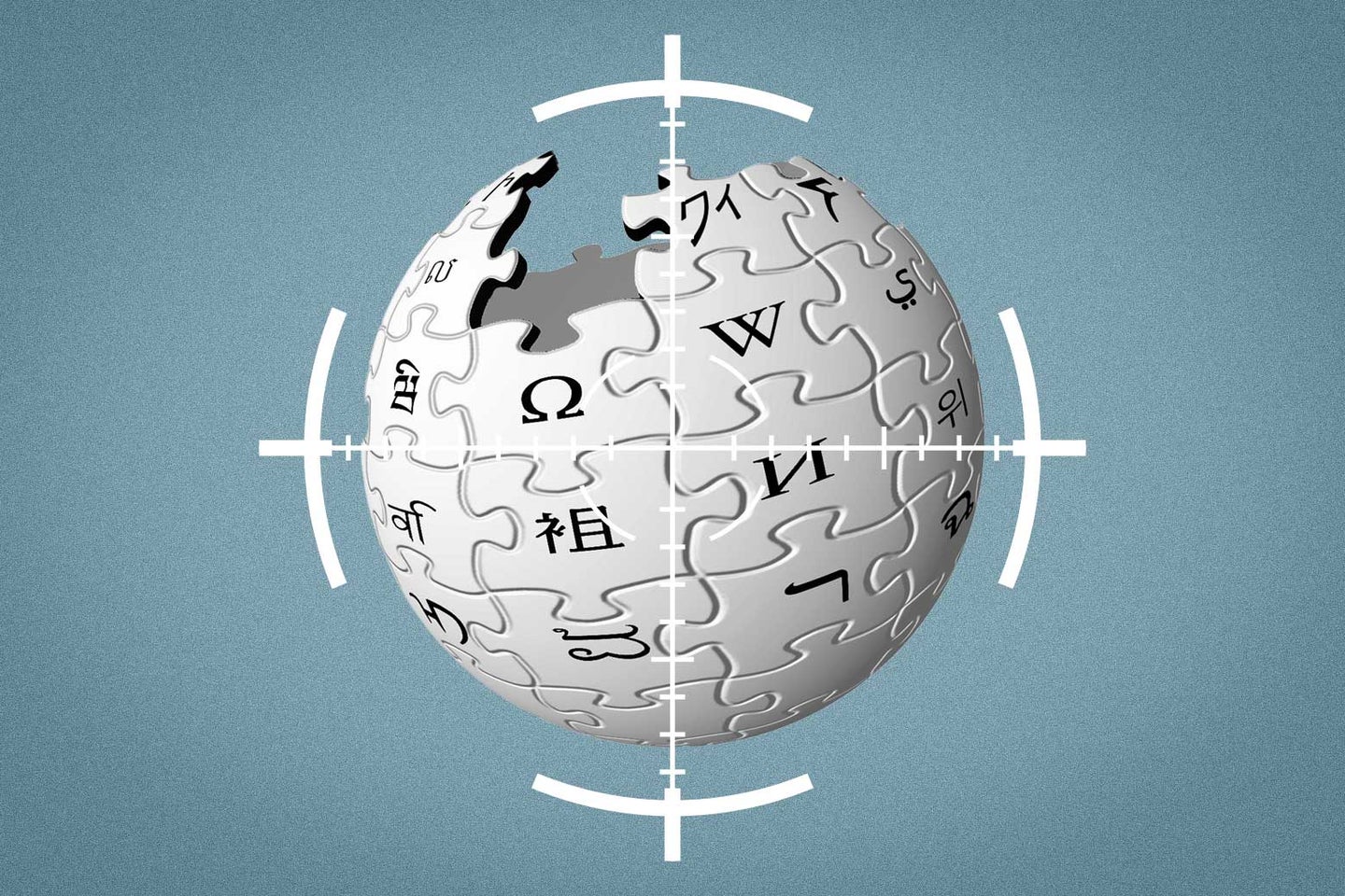 Wikipedia: Why Project 2025’s creators want to dox Wikipedia’s ...