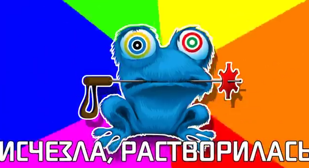 Zoich, Sochi Olympics 2014: Meet the Futurama-themed faux-viral Sochi ...