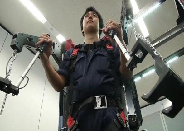 Activelink PowerLoader: Exoskeleton from Aliens comes to life (Video).