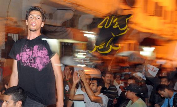 Moroccan website Mamfakinch targeted by government-grade spyware from ...