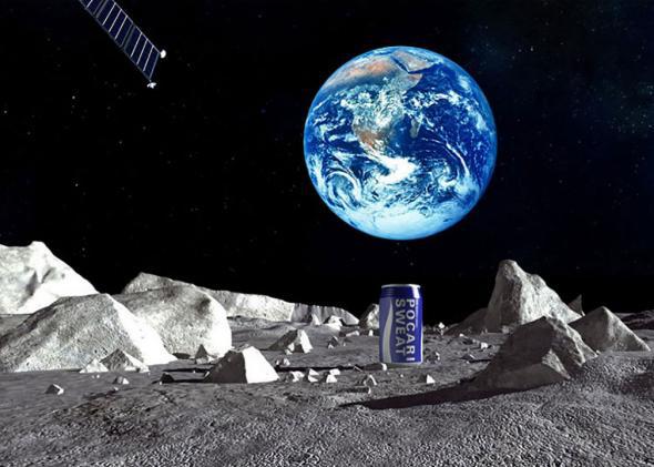 Moon advertising: Billboards may be coming to space, thanks to Japan’s ...