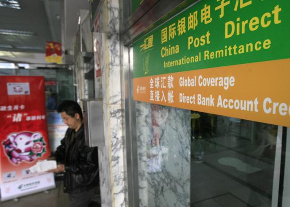 Postal banking: Is it already legal?