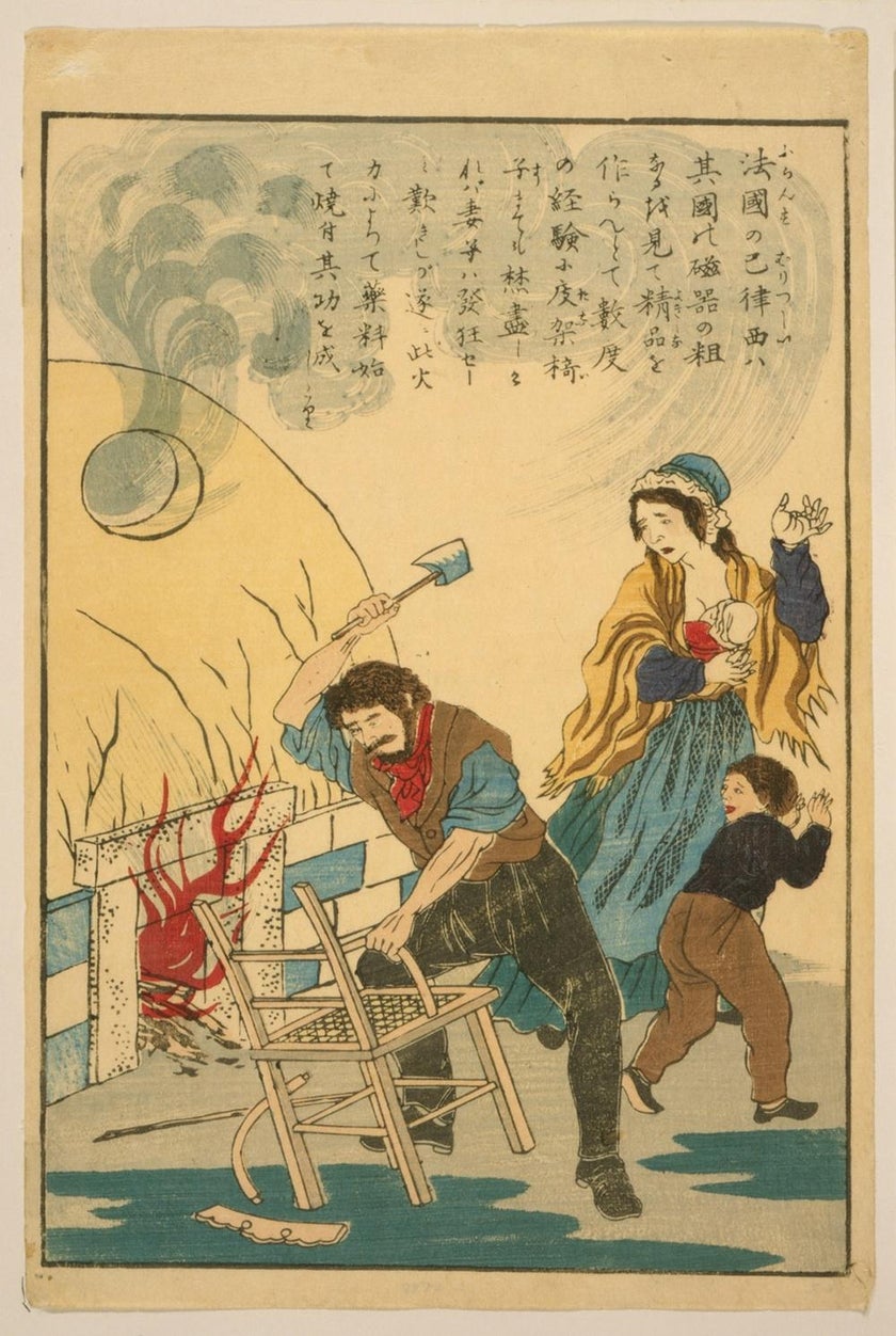 History of invention: Japanese prints showing the trials of Western ...