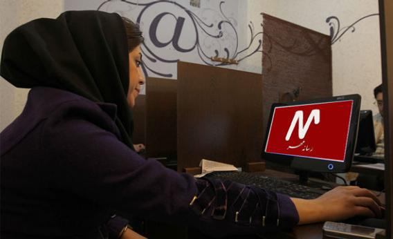 Iran’s YouTube: Domestic Internet one step closer with Mehr.