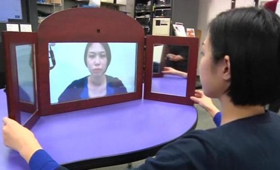 Mirror changes frown to smile: Japanese computer-programmed reflection ...