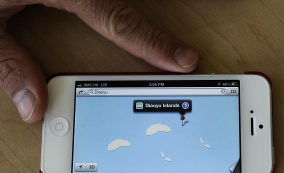 iOS 6 Maps: A risky strategy for Apple.