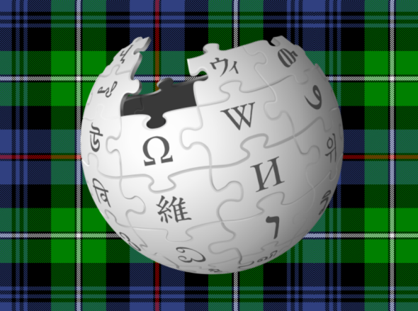 Despite disputes over whether Scots is separate language or dialect of ...