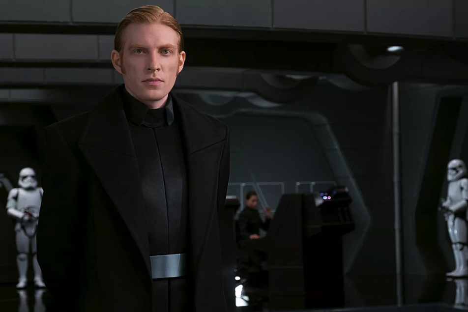 Star Wars: the lost diaries of General Hux.