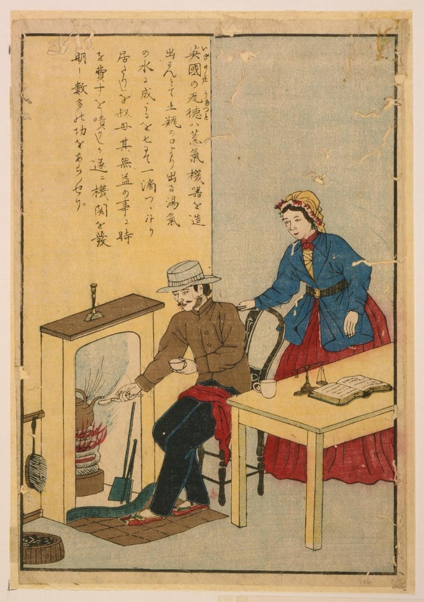 History of invention: Japanese prints showing the trials of Western ...