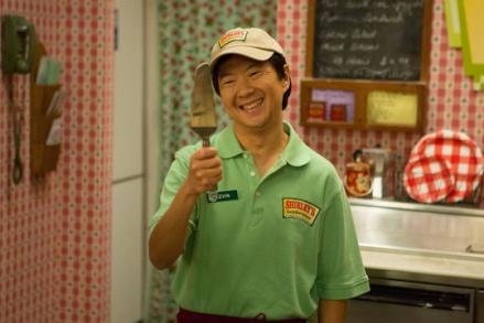 There may be no cure for Changnesia.