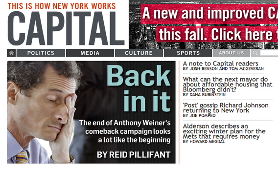 Capital New York-Politico: Robert Allbritton buys New York news website.