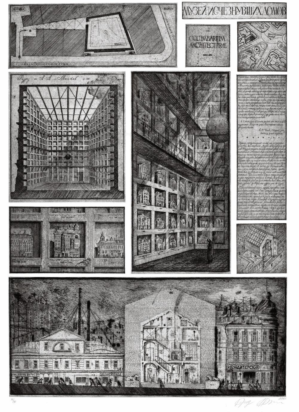 History of Soviet Architecture: Brodsky and Utkin's buildings on paper.