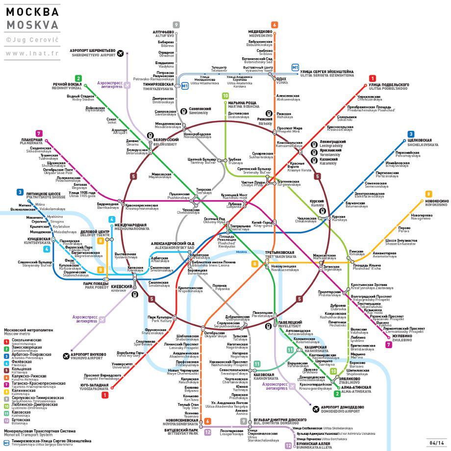 Designer Jug Cerovic’s ambitious quest to standardize the world’s ...