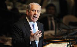 Netanyahu vs. Abbas at the United Nations: Israel's tactics to delay ...