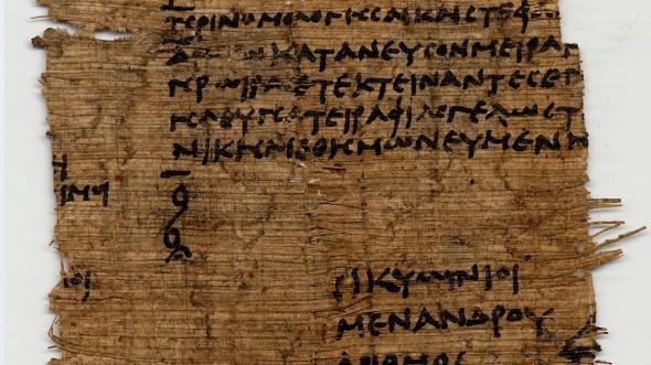 The pilcrow: How the paragraph punctuation mark evolved from ancient ...