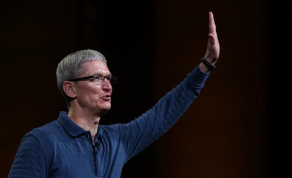 Apple innovation: Tim Cook promises "exciting new product categories ...