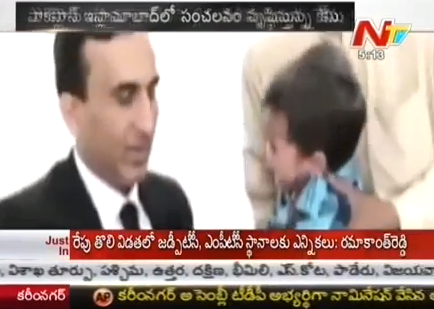 Musa Khan: 9-month-old Pakistani baby charged with attempted murder now ...