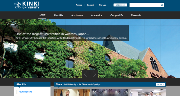 Japan’s Kinki University to change name to attract global students.