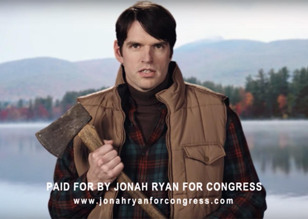 Veep’s Jonah Ryan has a campaign website with terrible ads.