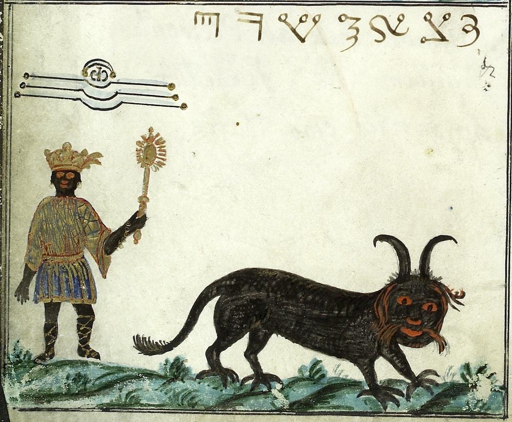 Magic book: 18th-c manuscript The Key of Hell