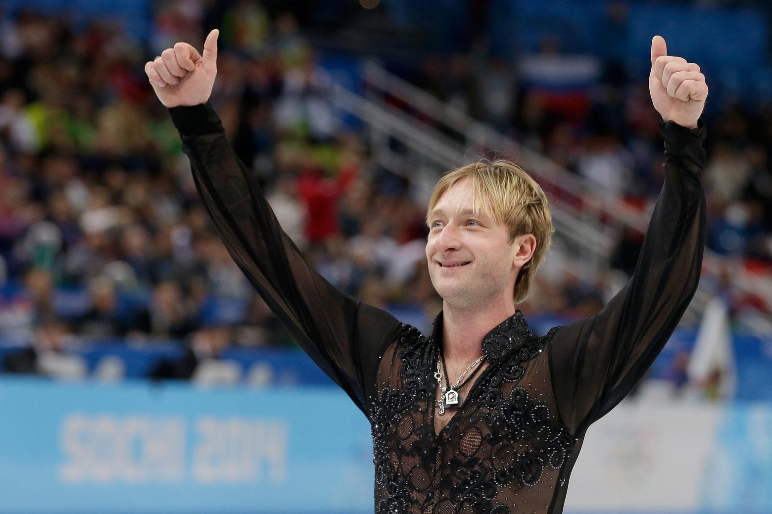 Evgeni Plushenko, Sochi 2014: Russian figure skater bows out of ...