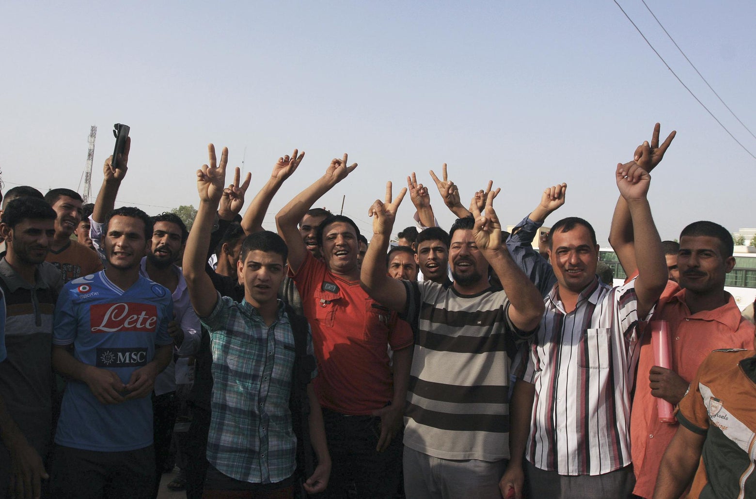 Iraq Sistani: Cleric calls Shia to defend government.