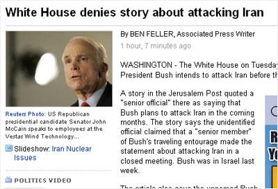 McCain Confused For Bush