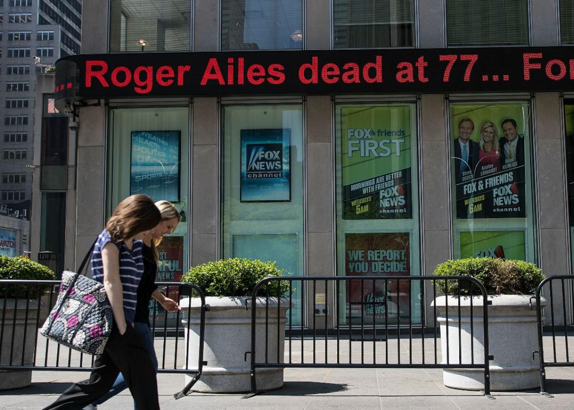 Isaac Chotiner on the death of Roger Ailes.