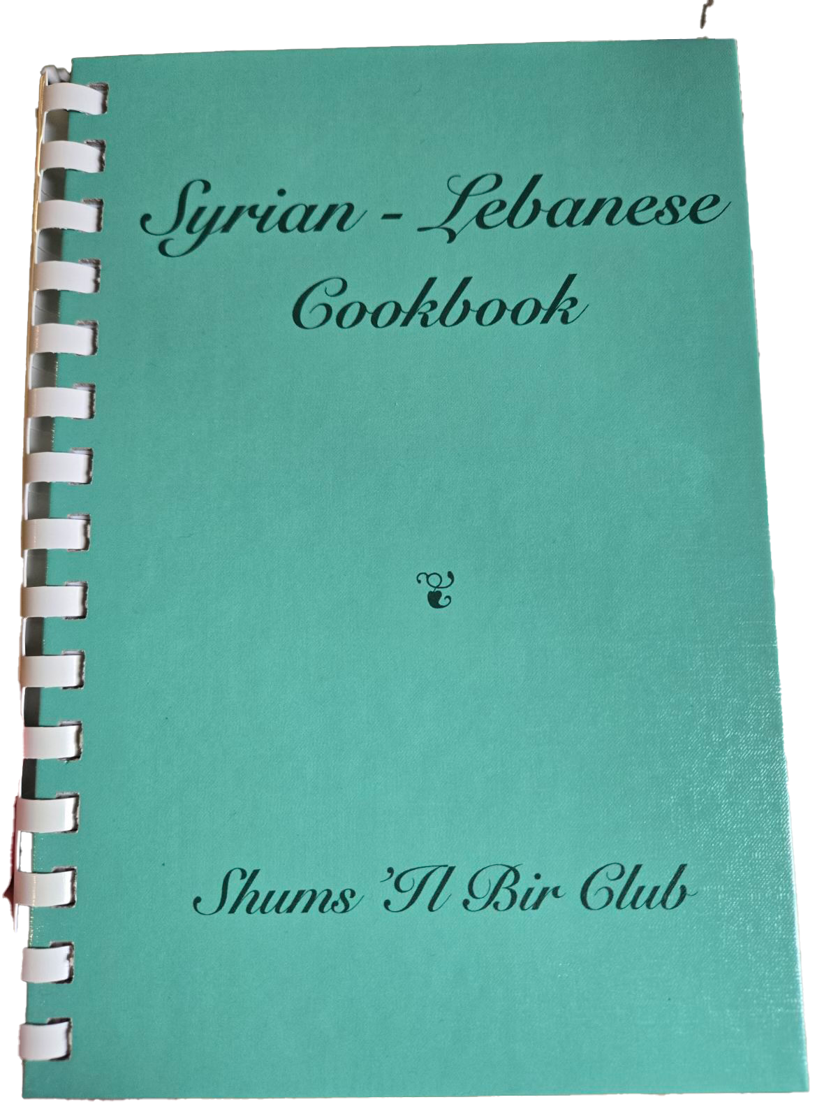 Baklawa recipe from Rose Previte: Lebanese and Syrian dessert.