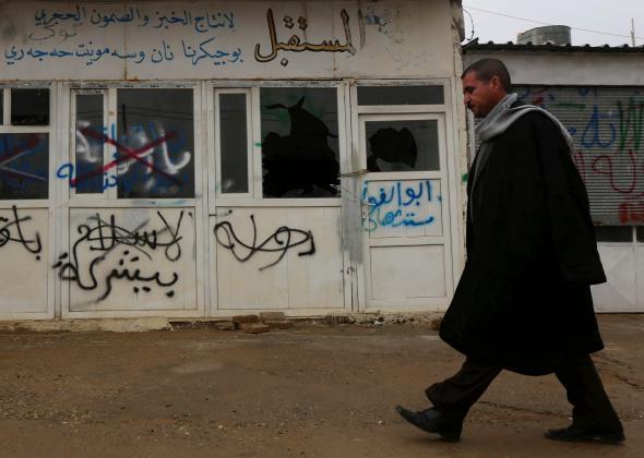 “Cute Little Daesh”: How ISIS Is Winning the Battle for Hearts and Minds