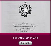 What Can We Learn About Mohamed Atta From His Work as a Student of ...