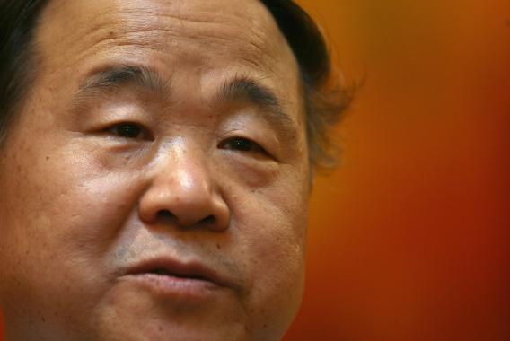 Mo Yan wins Nobel Prize in Literature, the second Chinese writer to do so. Mo Yan wins Nobel Prize in Literature, the second Chinese writer to do so.