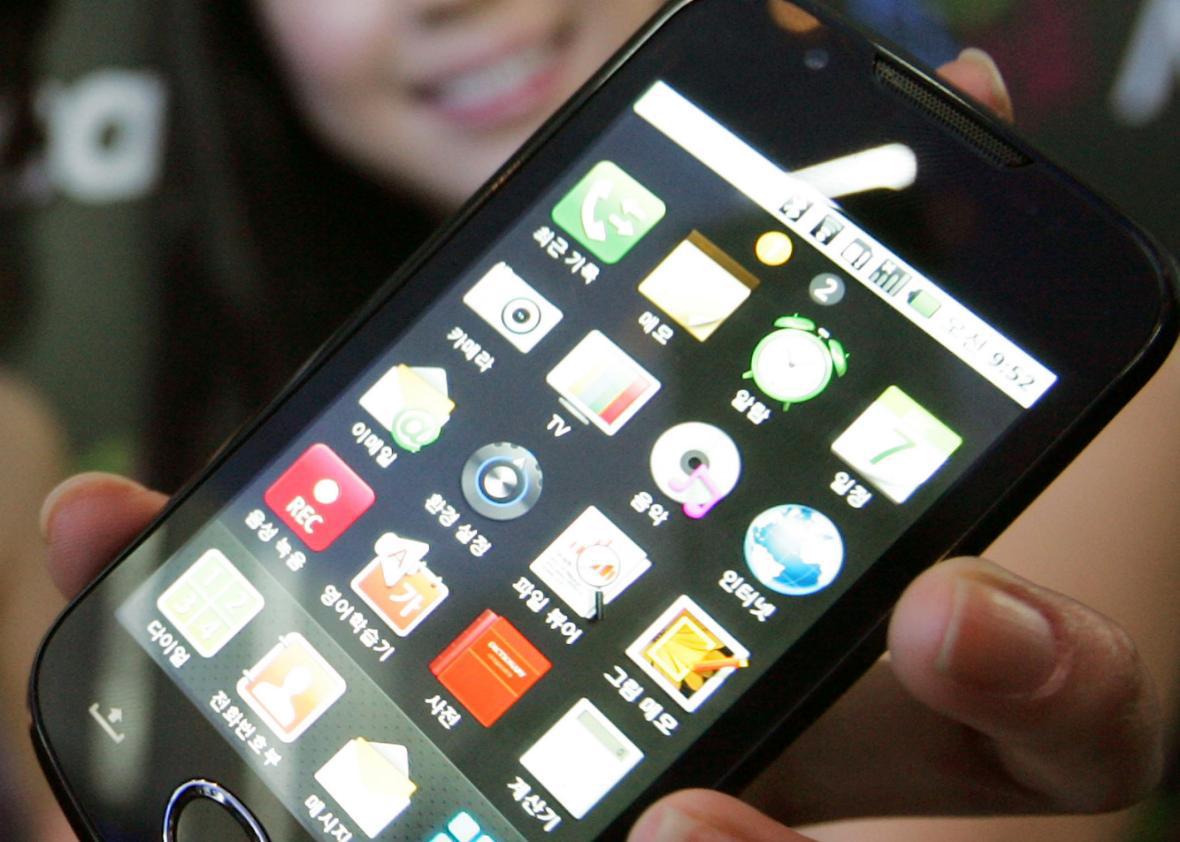Android Version 5 phone hack: Emergency-number hack bypasses passwords. Android Version 5 phone hack: Emergency-number hack bypasses passwords.