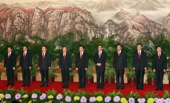 Chinese leadership transition: Xi Jinping and Obama and their rivalry ...