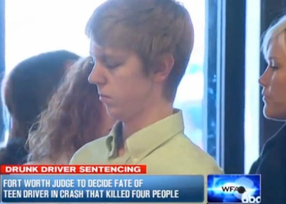 "Affluenza teen" Ethan Couch finally sentenced to jail time.