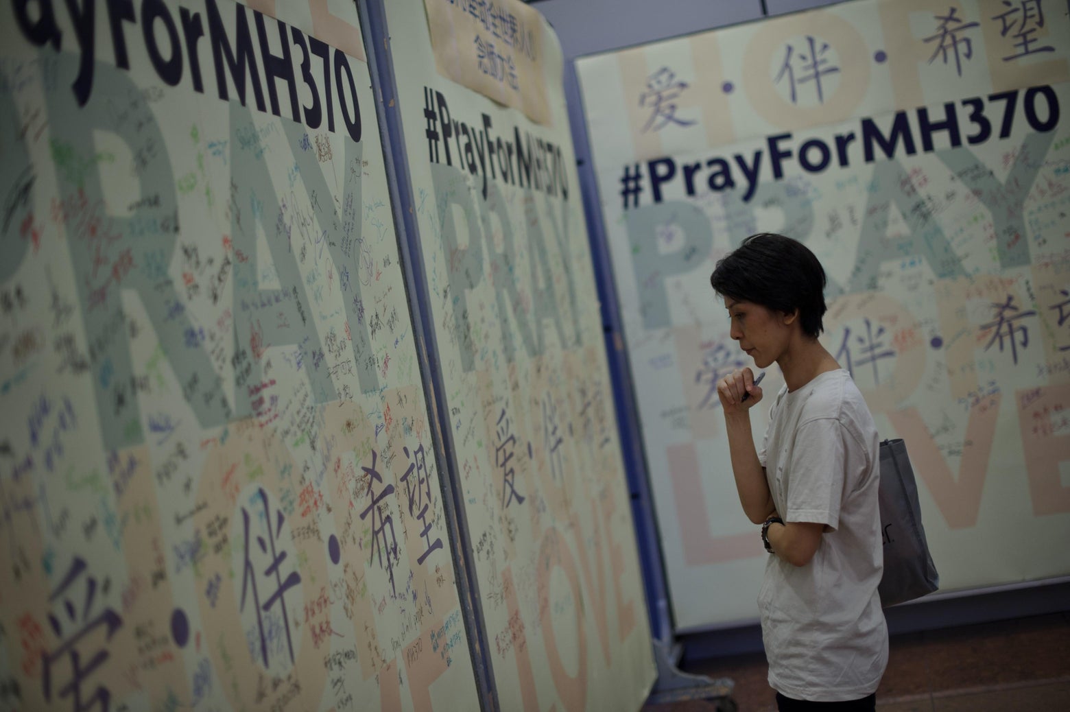 MH370: Ships rush to locate “pings” in southern Indian Ocean.