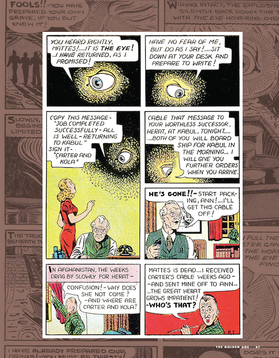 Regrettable superheroes: The Eye was the most literal superhero in ...